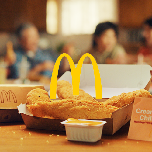 McDonald's McCrispy Strips Commercial W/ Tzi Ma